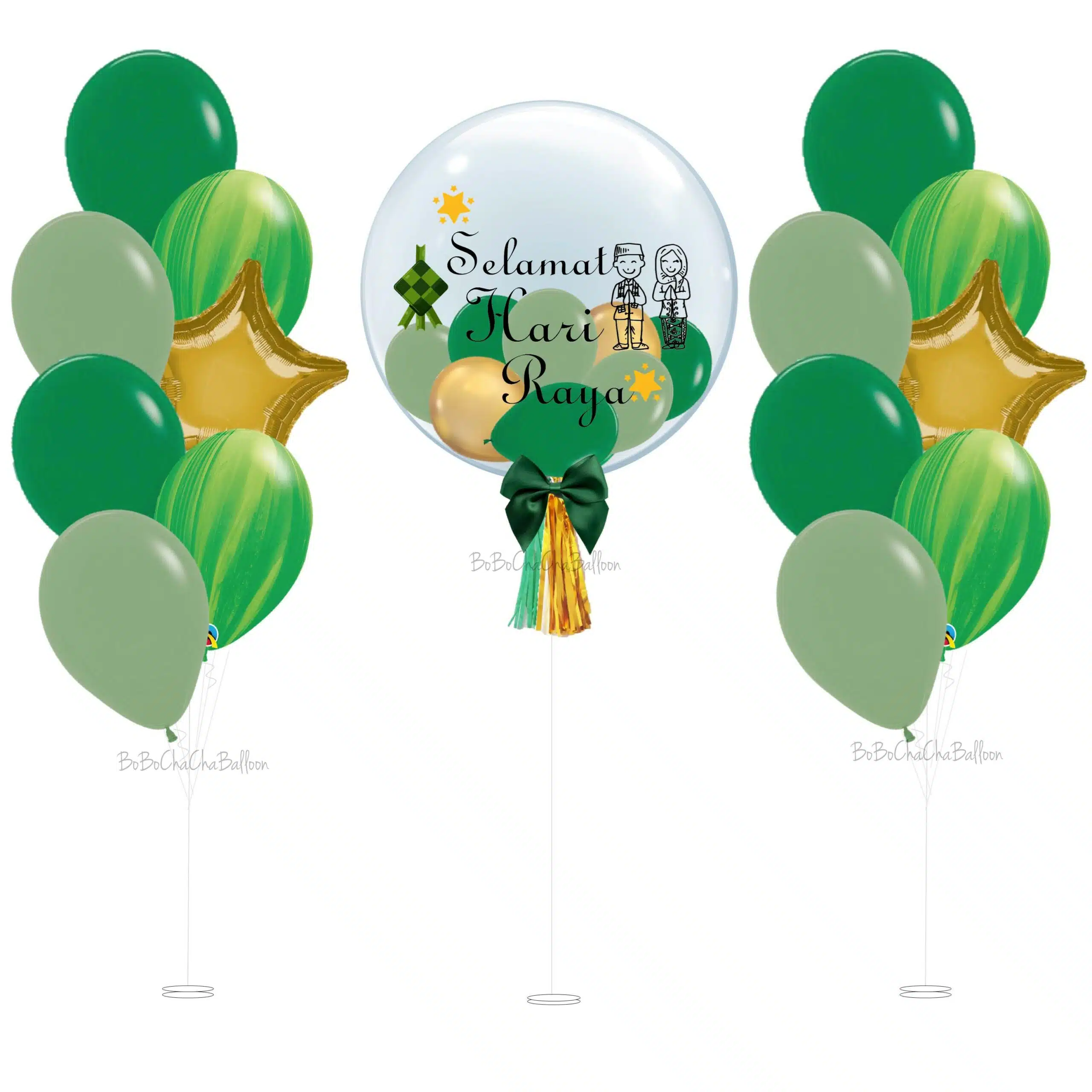 [Selamat Hari Raya]24″ Bubble Balloon with Marble Green and Gold Mixed ...