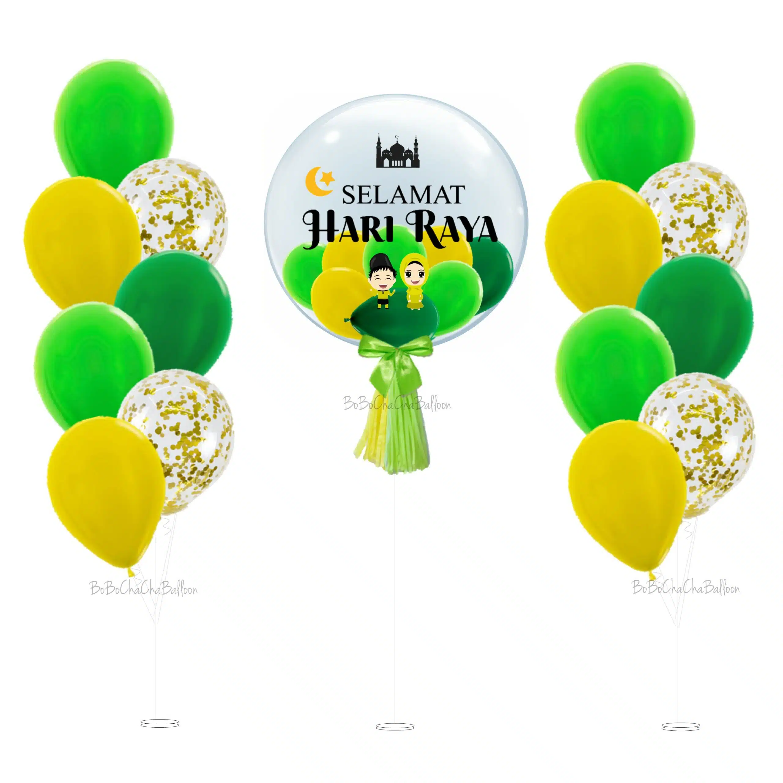 [Selamat Hari Raya]24″ Bubble Balloon Yellow Green Set - Customised ...