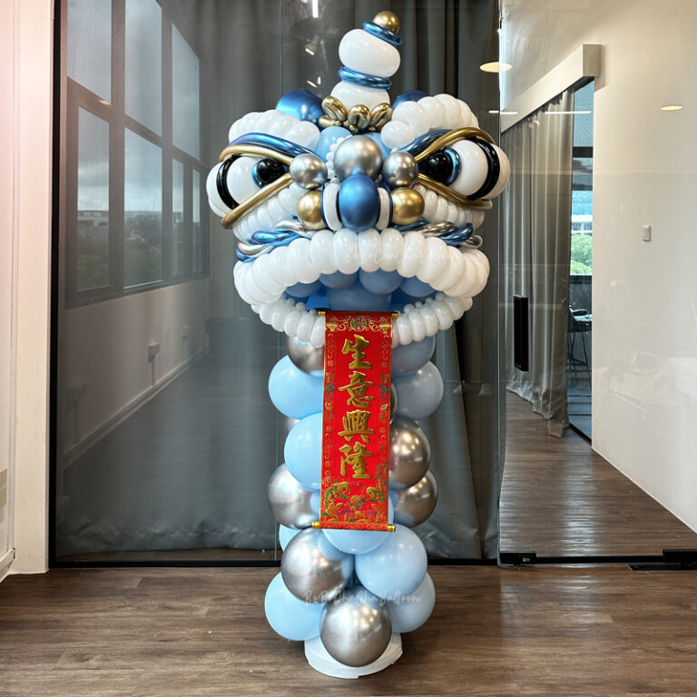 [Grand Opening] Chinese Prosperity Lion Head Balloon Stand - Customised ...
