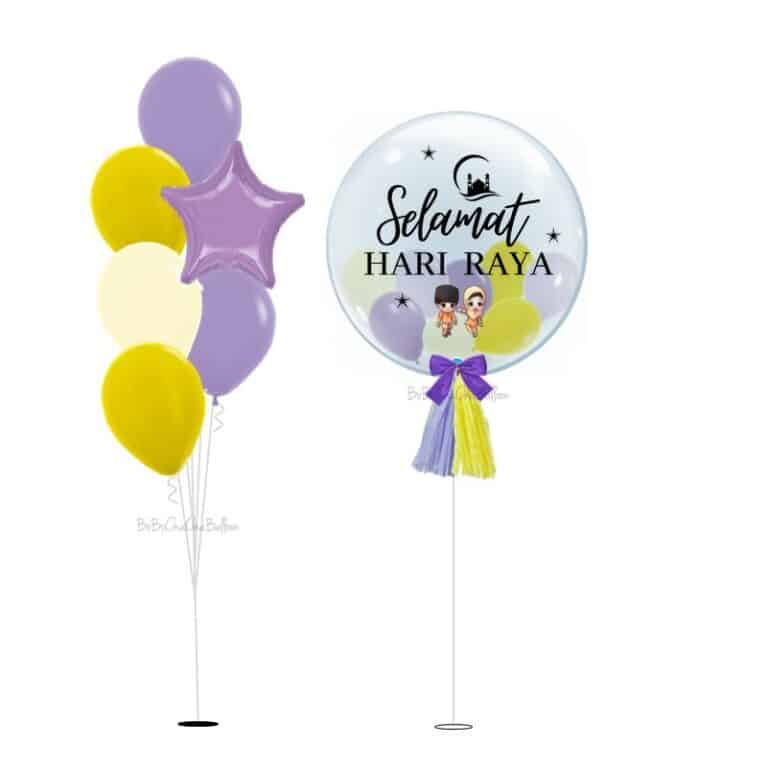 [Selamat Hari Raya] 24″ Bubble Balloon Lilac Yellow Set - Customised ...