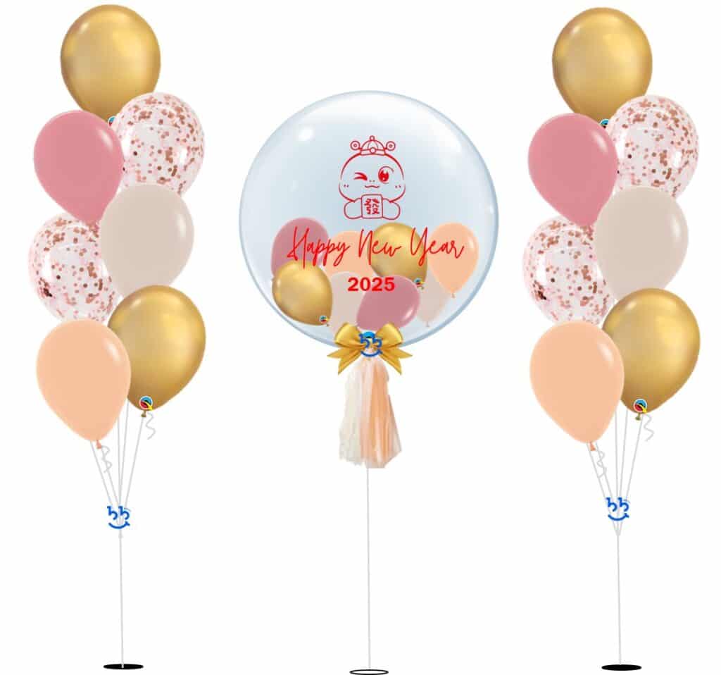 [CNY 2025] 24″ Bubble Balloon Chrome Gold Rosewood Set - Blessing Snake ...