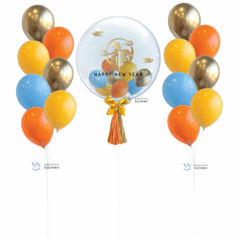 [Chinese New Year] 24″ Bubble Balloon Gold Orange Set - Auspicious ...