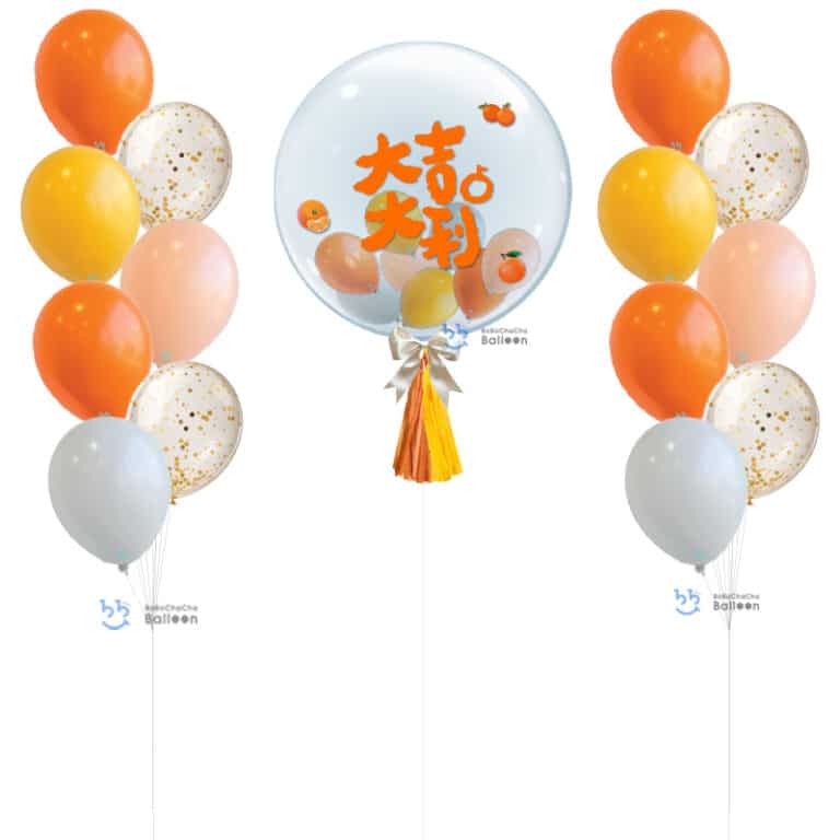 [Chinese New Year] 24″ Bubble Balloon Orange Set - Lunar Fortune Design ...